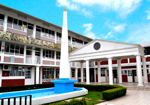 Instituto Americano Cultural S.C.